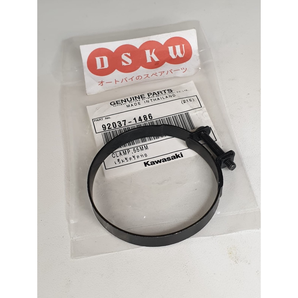 Jual Klem Karet Filter NINJA 150R KGP 92037-1486 | Shopee Indonesia