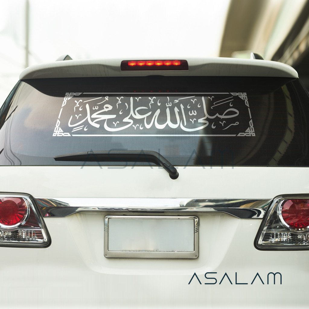 Jual Stiker Mobil Cutting Sticker Kaligrafi Kaca Mobil Sholawat ...