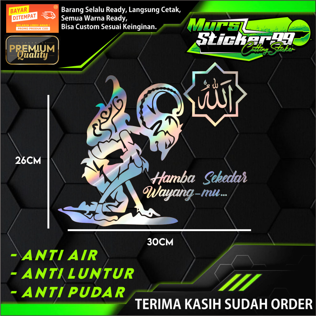 Jual Cutting Sticker KANAN WAYANG HAMBA SEKEDAR WAYANG MU | Shopee ...