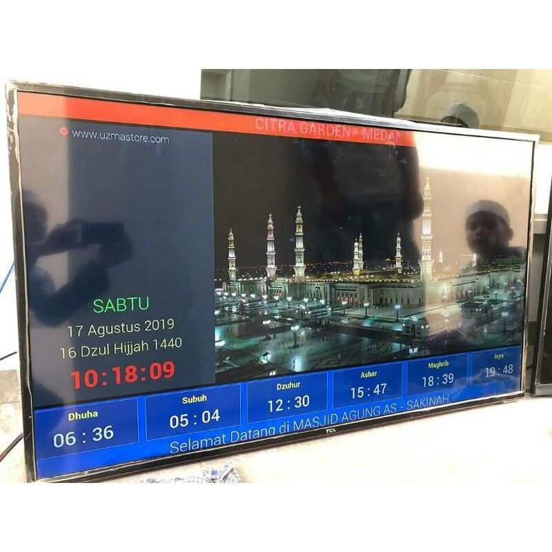Jual JAM DIGITAL MASJID UZMA [JAM SHOLAT MODERN DINAMIS/ TAMPILAN TV ...