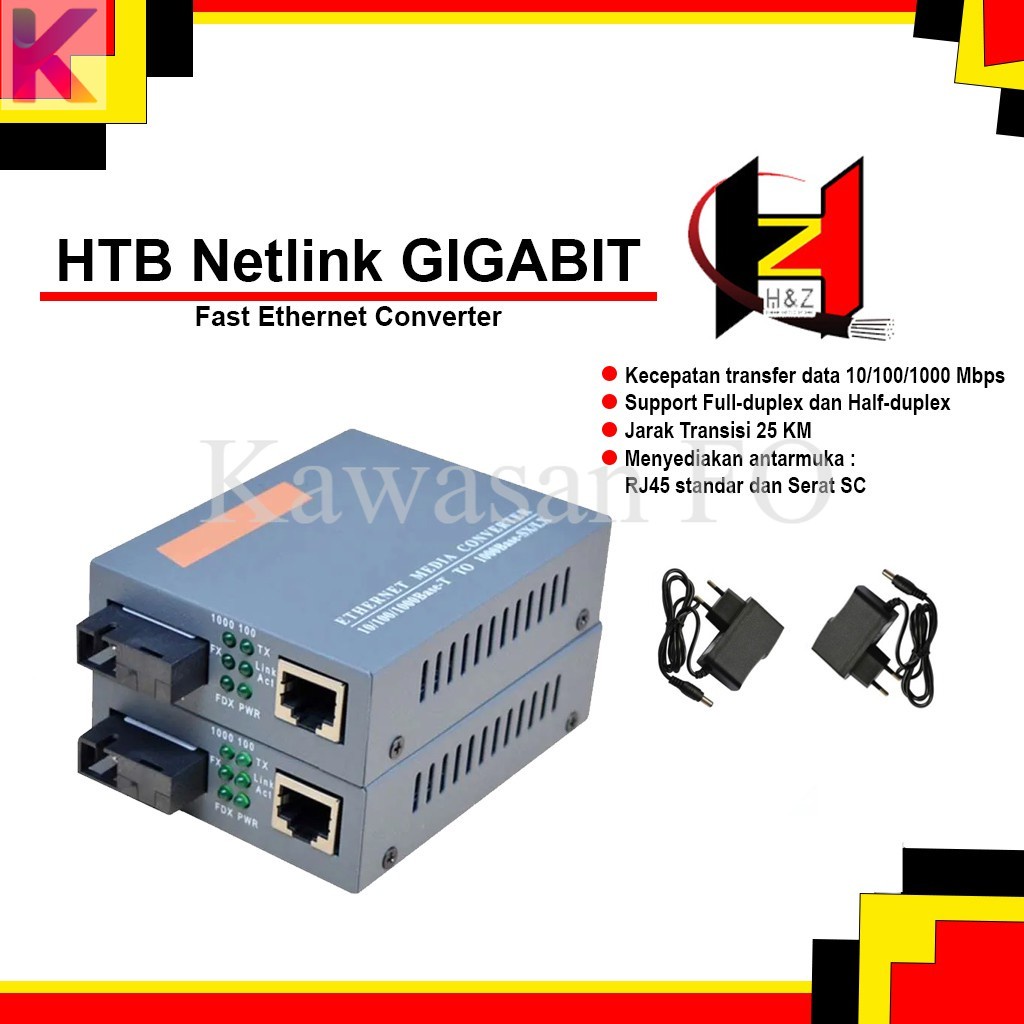 Jual Htb Gigabyte 100/1000 Netlink HTB GS03 HTB-GS03 Gigabit Single mode Media Converter ...