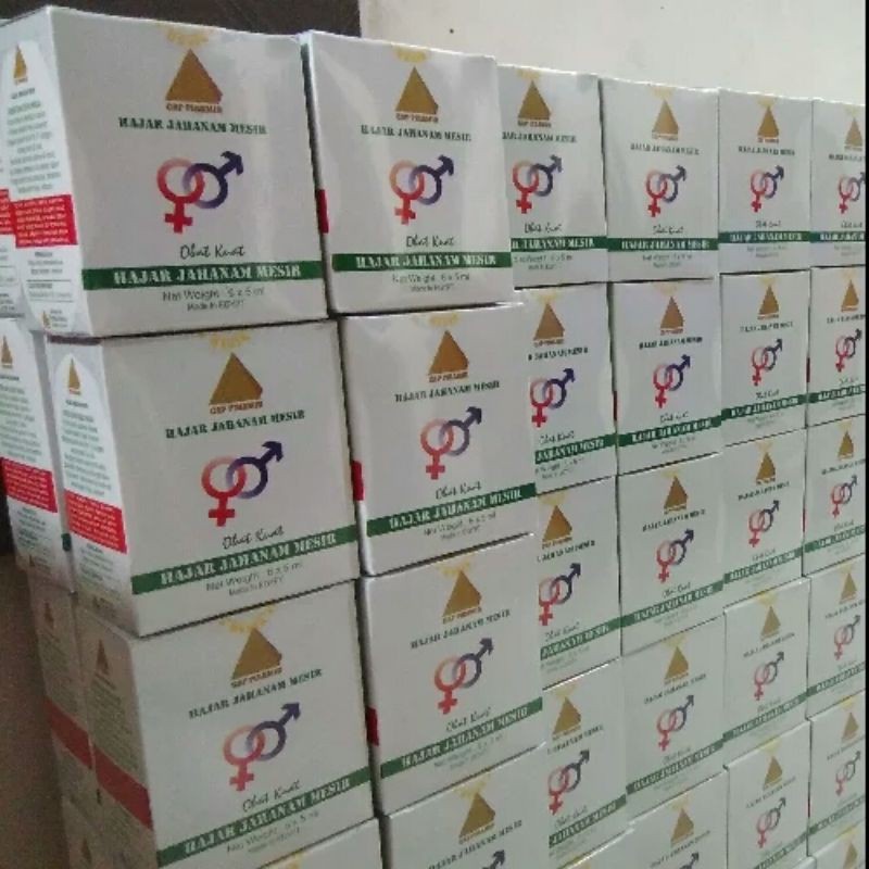 Jual HAJAR JAHANAM MESIR ASLI | Shopee Indonesia