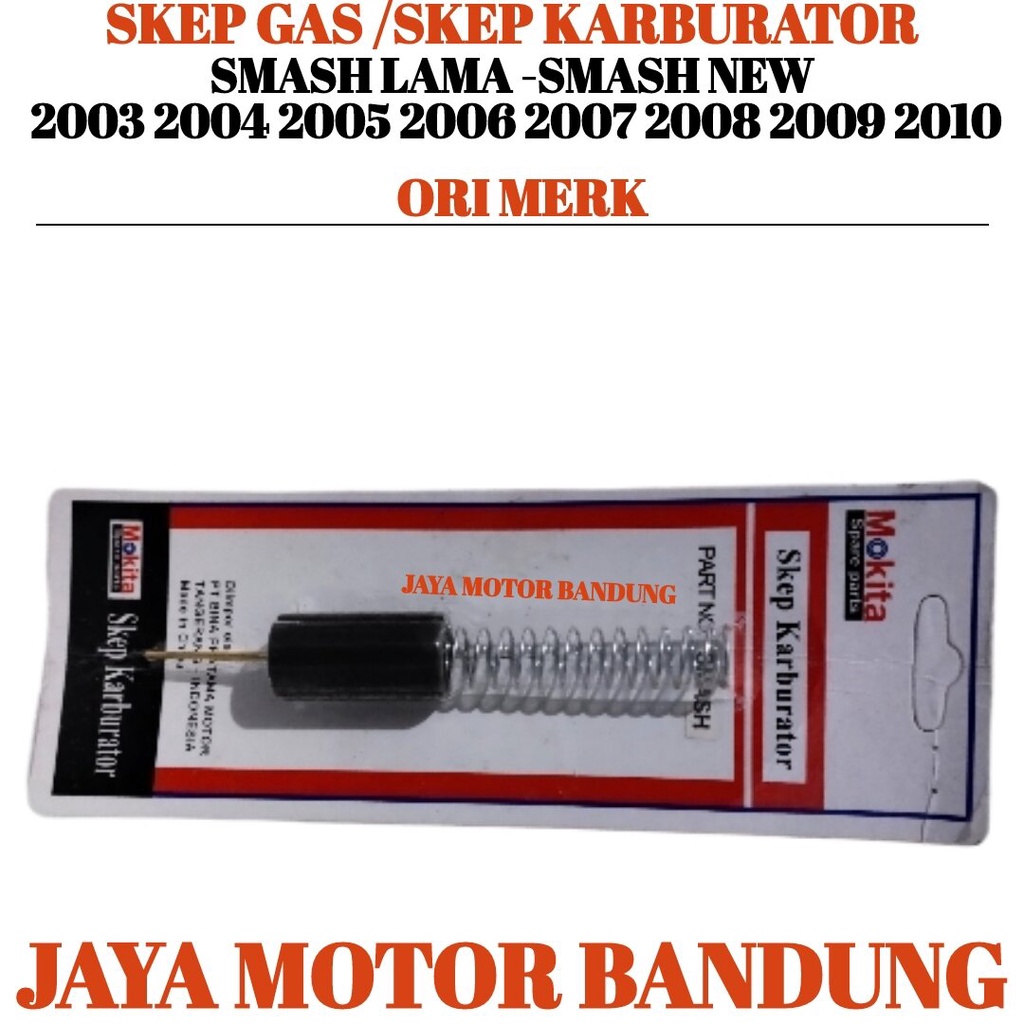 Jual SKEP GAS KARBURATOR /SKEP GAS CARBURETOR SMASH LAMA -SMASH NEW ...