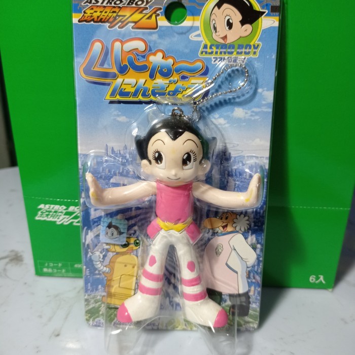 Jual Astro Boy & Girl Action figure - AstroGirl | Shopee Indonesia