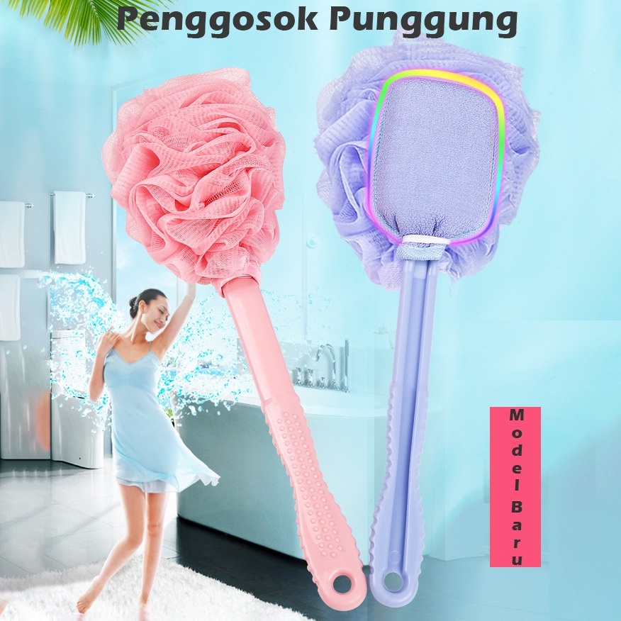 Jual SEJAHTERA SELALU - Spons Mandi / Sikat Mandi Punggung Spon Mandi ...