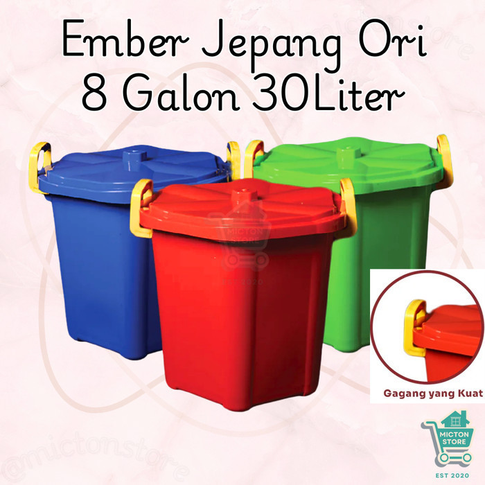 Jual BIGTON Ember Jepang 8 Galon 30.28L Ori Premium Ember Anti Bocor ...