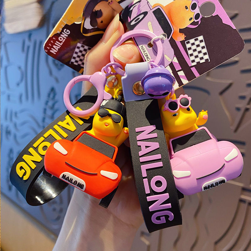 Jual Keychain Nailong Car Merah Ungu Gantungan Kunci Gantungan Tas ...