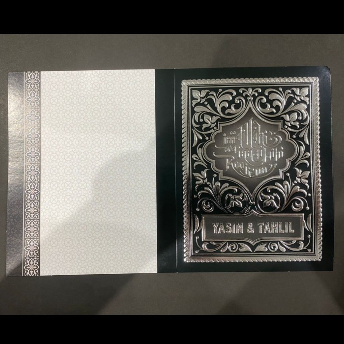 Jual Cover Buku Yasin ERBA ERA BARU YS - 2104 | Shopee Indonesia