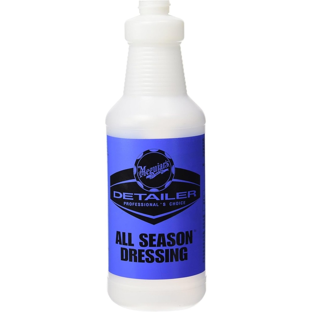 Jual Meguiars All Season Dressing D160 Dispenser Bottle 32oz Botol ...