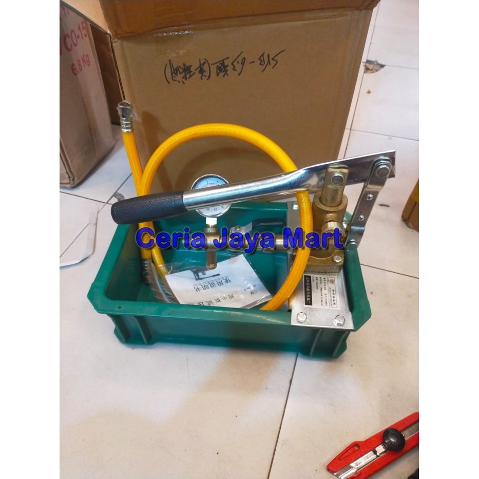 Jual Test Pump 60 Bar MODEL KYOWA / Alat Test Kebocoran Pipa 60 BAR ...