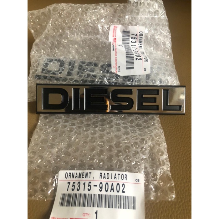 Jual emblem diesel toyota hardtop grill depan radiator bj40 75315-90A02 ...