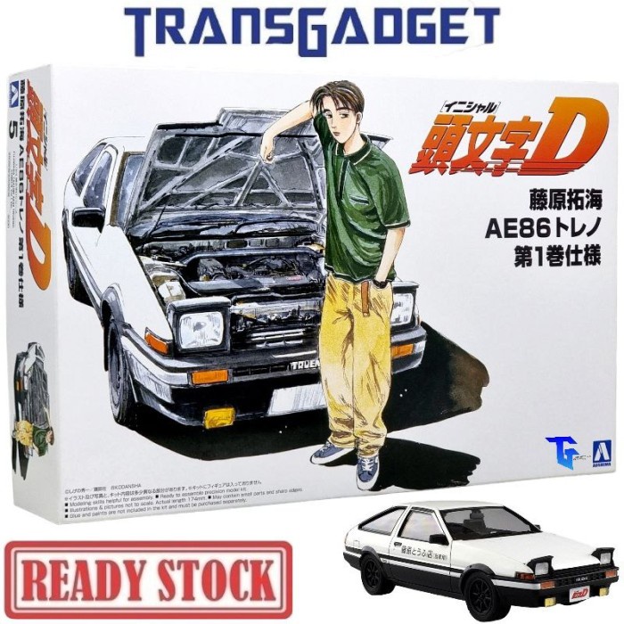Jual AOSHIMA Plamo 1/24 Initial D Takumi Fujiwara Toyota AE86 Trueno ...