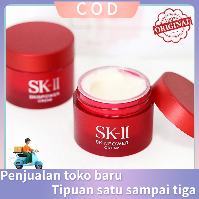 Jual (COD) SK-II / SKII / SK2 R.N.A RNA Power Cream 15gr (Radical New Age Power Cream 15gr ...