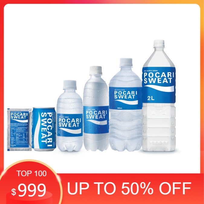 Jual Isotonic Drink Pocari Sweat Ion Water All Varian Kaleng 330ml ...