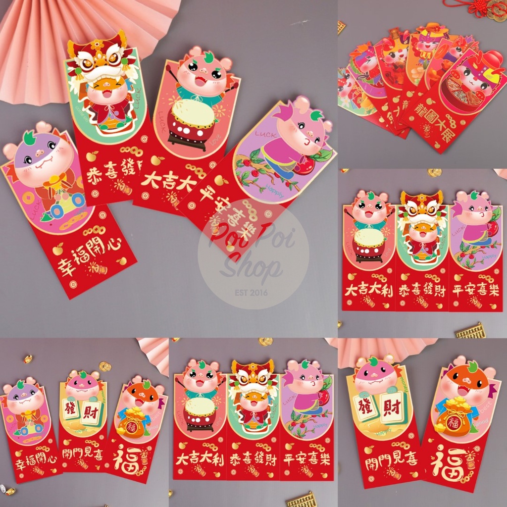 Jual Angpao Imlek Ular 2025 3D Premium Panjang Glossy Kuping 3D Shio ...