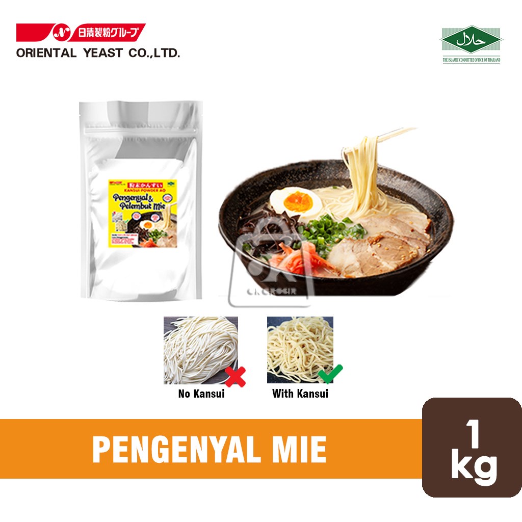 Jual Pengenyal Pelembut Mie Ramen / Kansui Powder AO (1 Kg) | Shopee ...