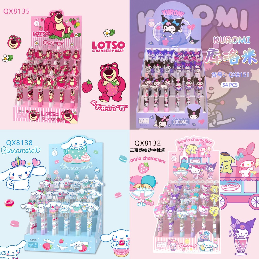 Jual (Gucin) PULPEN MEKANIK SANRIO GEL 0.5 ALKRILIK TEBAL SANRIO LUCU ...