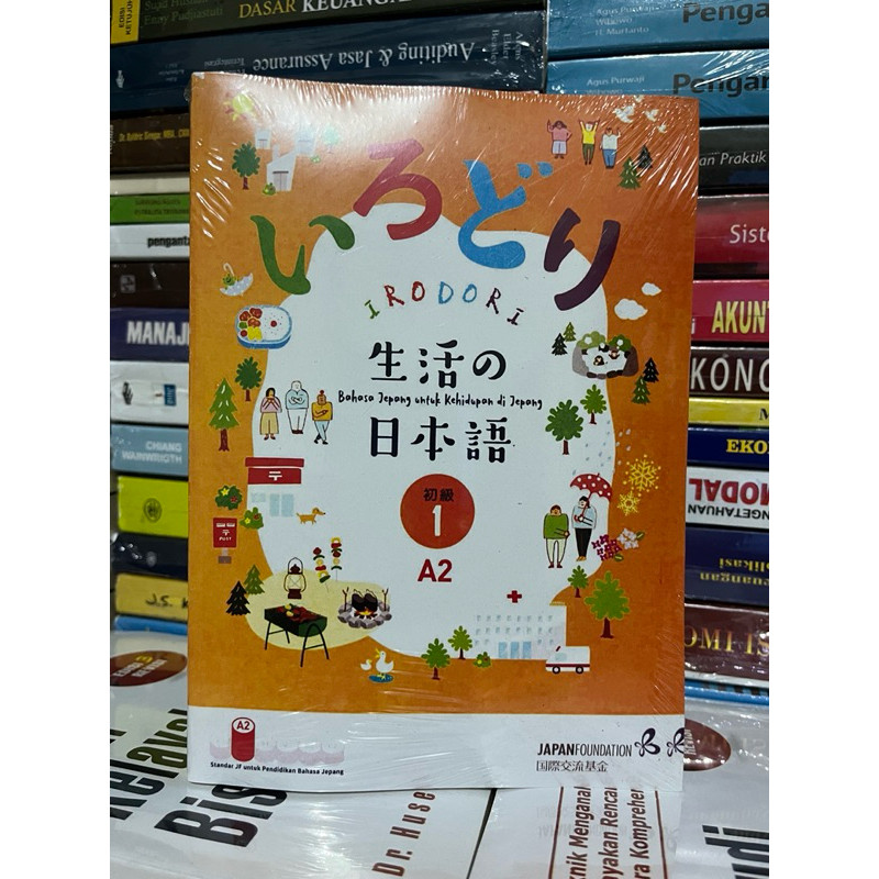 Jual Buku Ukuran B5, IRODORI Bahasa jepang untuk Kehidupan di Jepang 1 & 2 | Shopee Indonesia