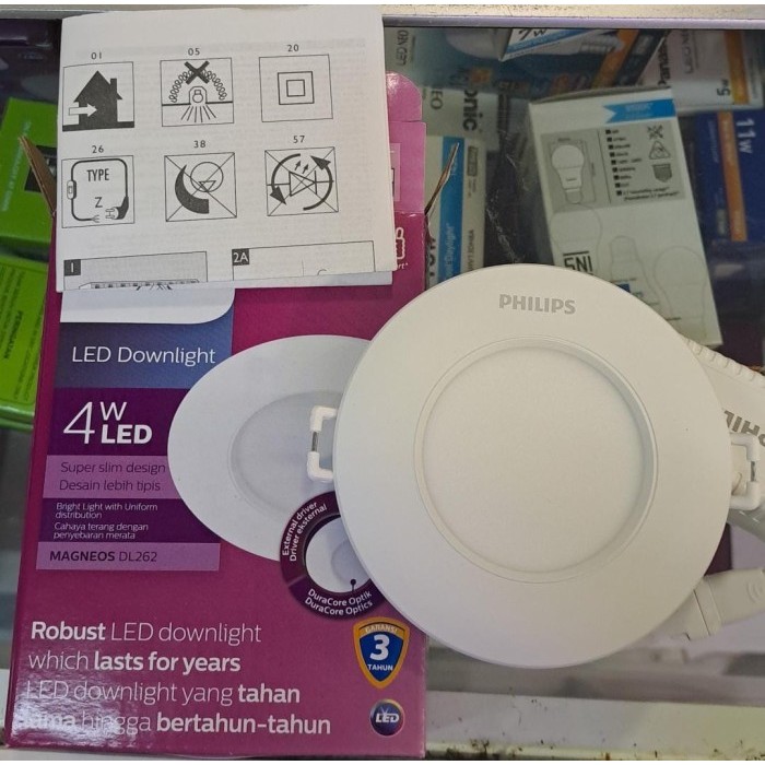 Jual Philips Driver Magneos DL262 4W lampu downlight LED - COOLWHITE 6000K | Shopee Indonesia