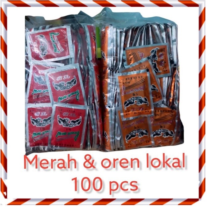 Jual MAO WANG MAOWANG PREMIUM ASLI | Shopee Indonesia