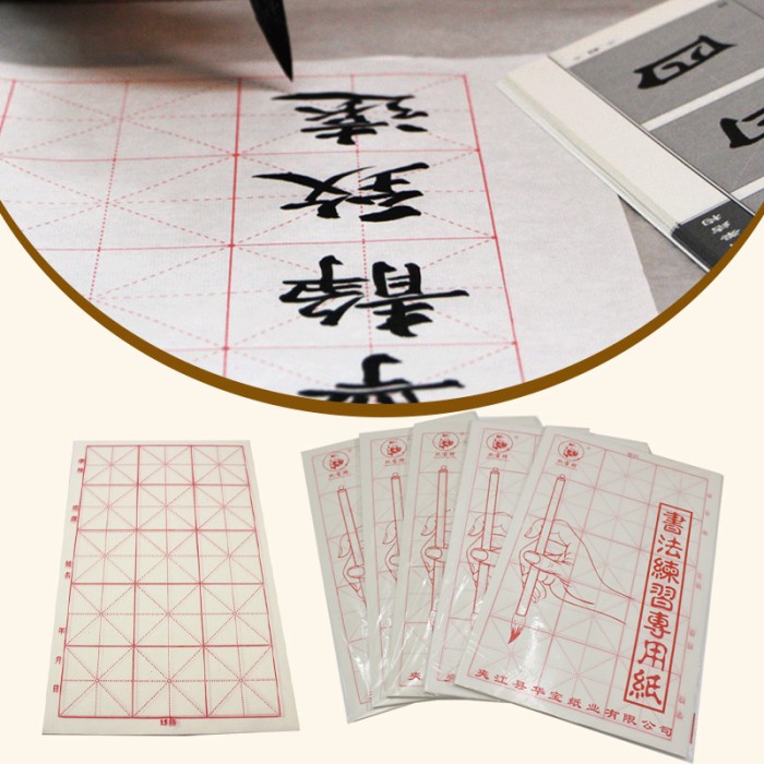 Jual Kertas Kaligrafi China Xuan Paper/Chinese Calligraphy Paper ...