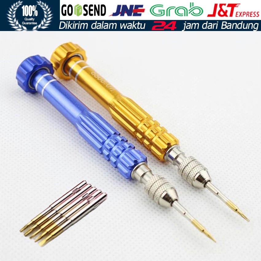 Jual Obeng Reparasi Torx Set 5 in 1 / Screwdriver Peralatan Jam Tangan Ponsel Magnet Set ...