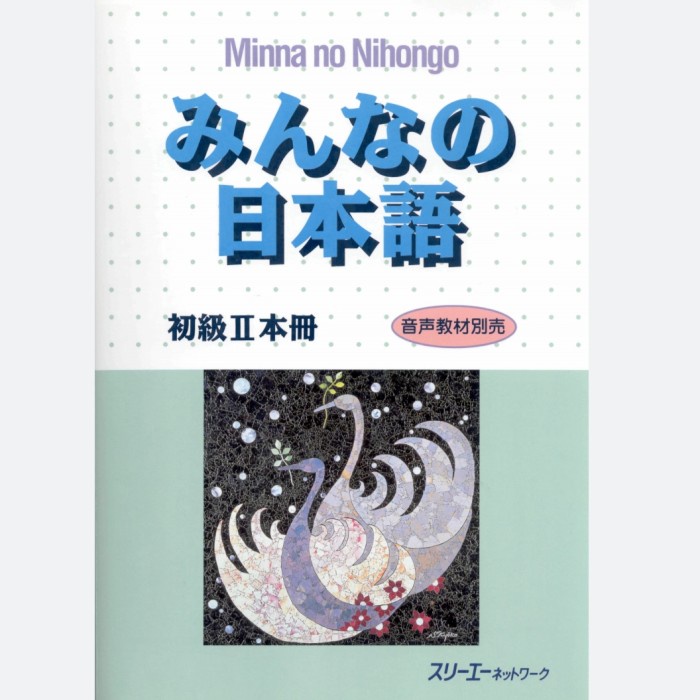 Jual Minna No Nihongo Beginner II - Textbook by 3A Corporation | Shopee ...