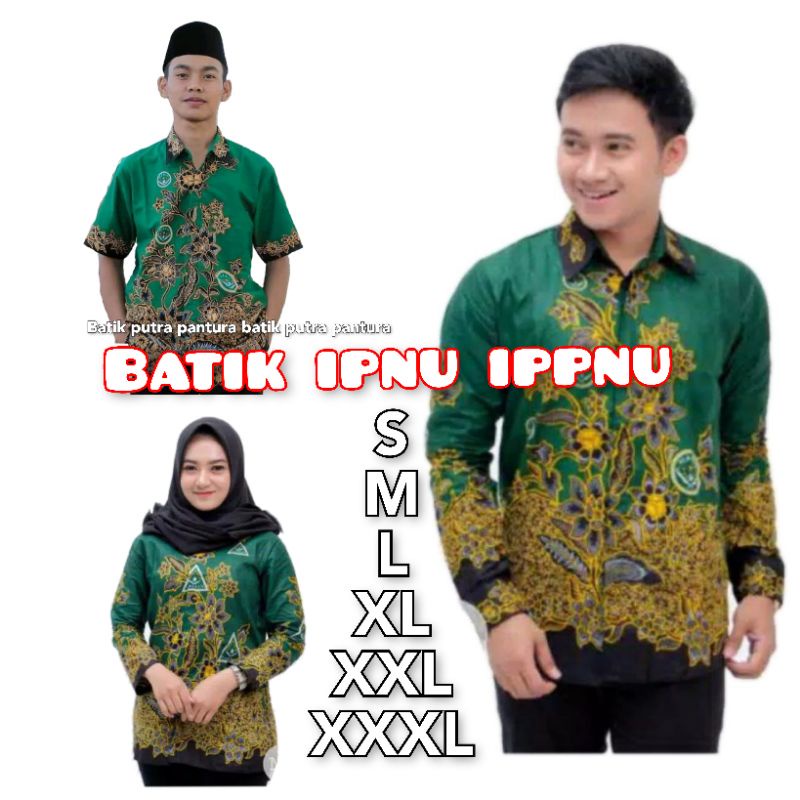 Jual Kemeja Batik IPNU IPPNU Nasional Resmi NU Blouse Ippnu pekalongan ...