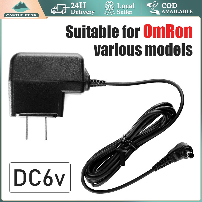 Jual Adaptor Original Omron HHP-CM01 / Bergaransi Resmi AC / DC Adaptor Tensimeter Digital Omron ...