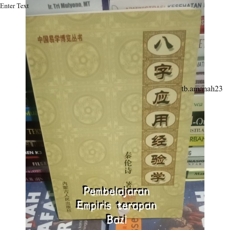 Jual Buku Pembelajaran Empiris Terapan Bazi | Shopee Indonesia