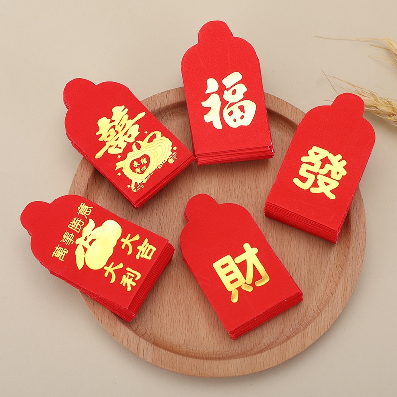 Jual Angpao Mini Angpau Koin Ang Pao Kecil Benang Merah Dan Jarum Ang ...