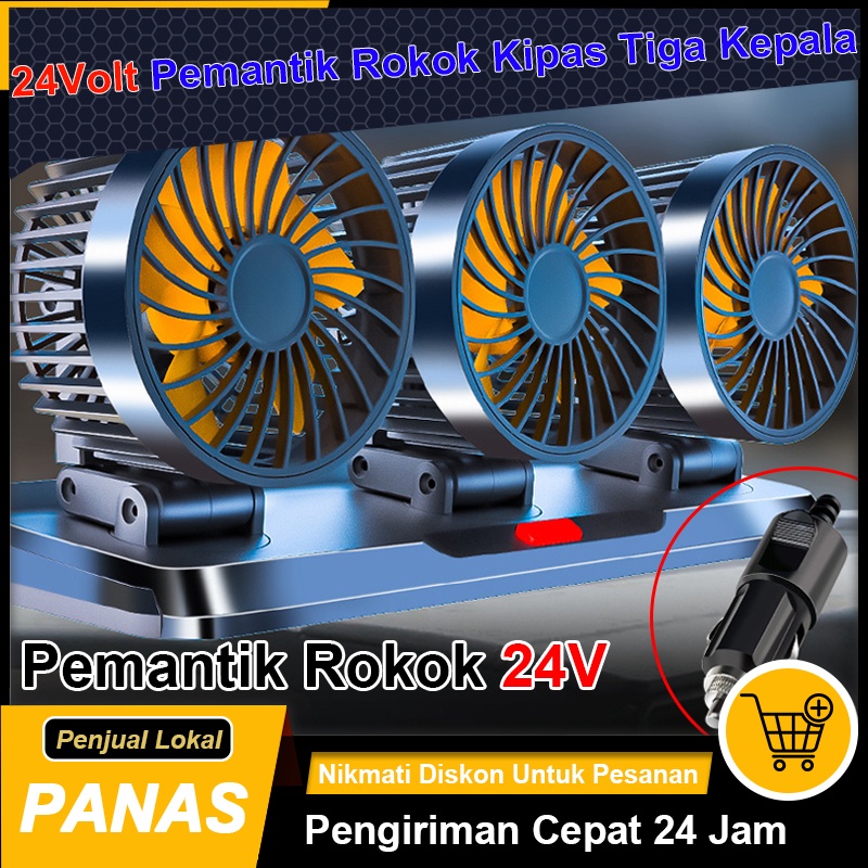 Jual Nippy 24volt pemantik rokok Kipas Tiga Kepala Mobil 360 Deraja dan ...