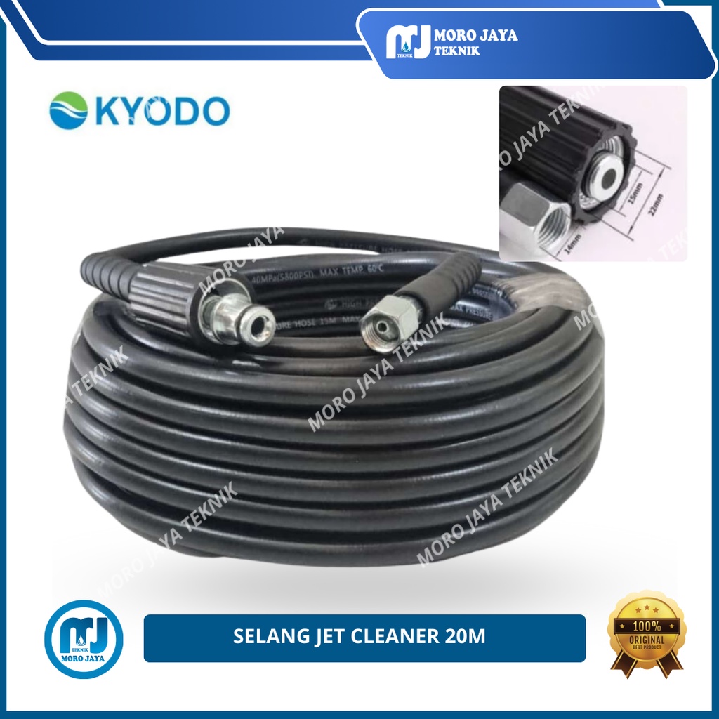 Jual Selang Jet Cleaner 20 Meter Kyodo Prowash 80 - 15 Meter | Shopee ...