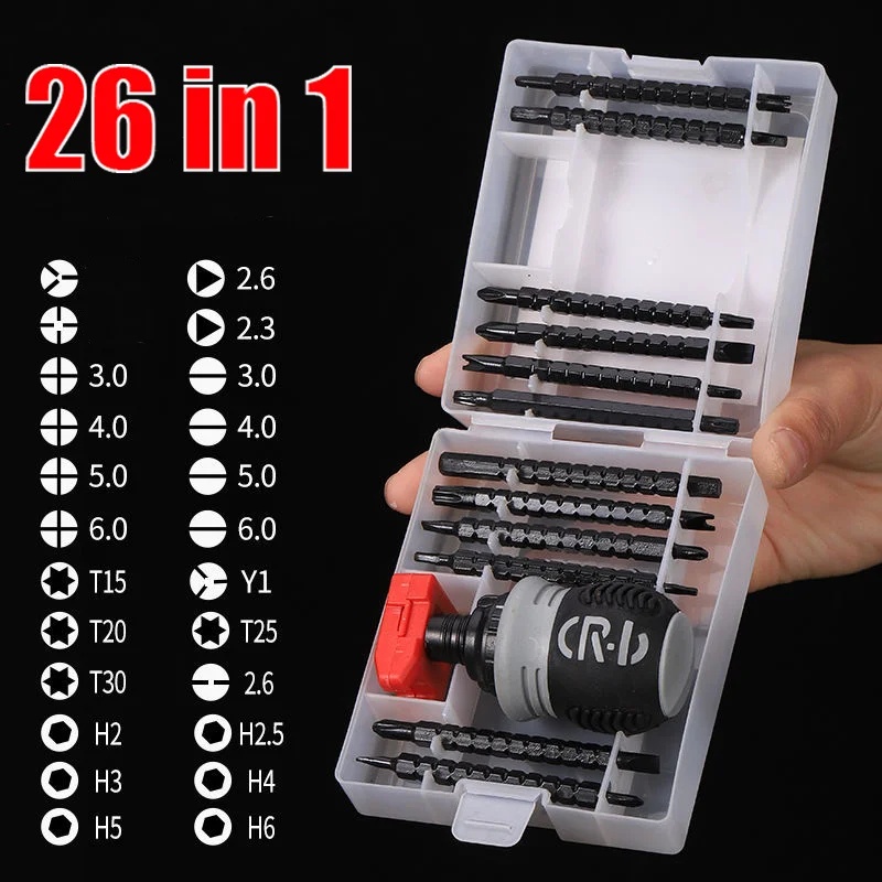 Jual Obeng Set 13in1/26 Multifungsi Screwdriver Set Magnetic Dual ...
