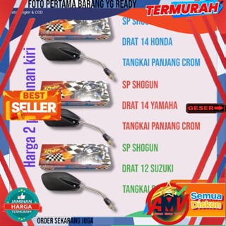 Jual Spion motor - Spion standart SHOGUN SP TANGKAI PANJANG CROM drat ...