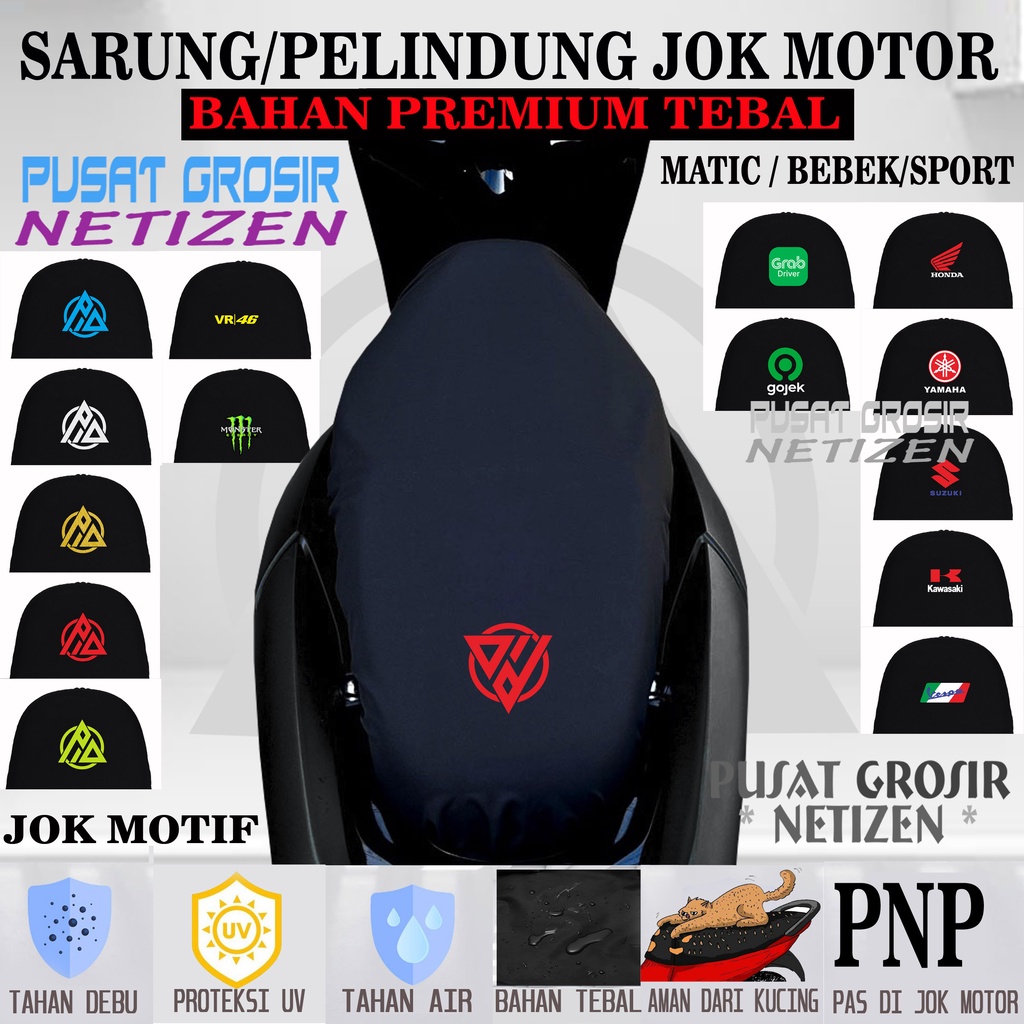 Jual sarung jok motor Nmax Pcx Aerox Scoopy Lexi Adv Panarea vario 160 ...
