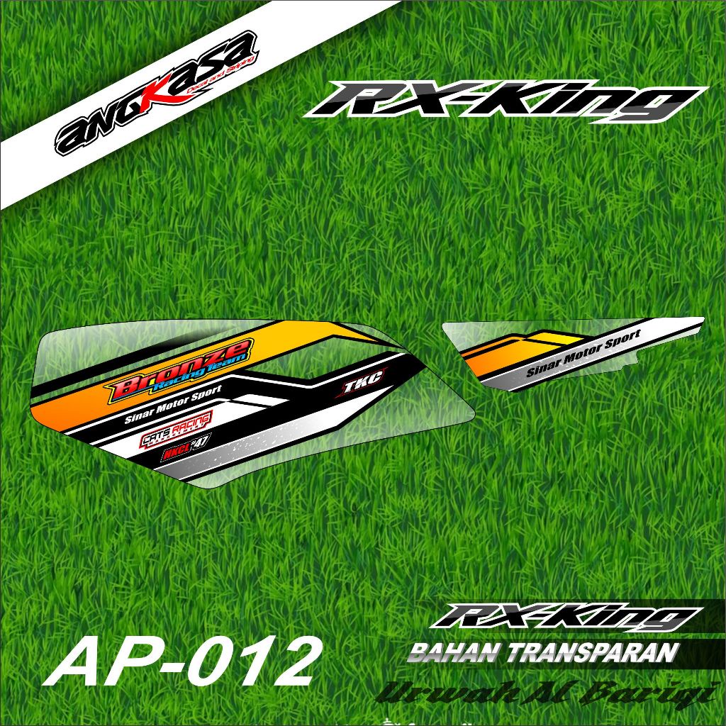 Jual List Striping Stiker Transparan Yamaha RX KING Desain tema racing ...