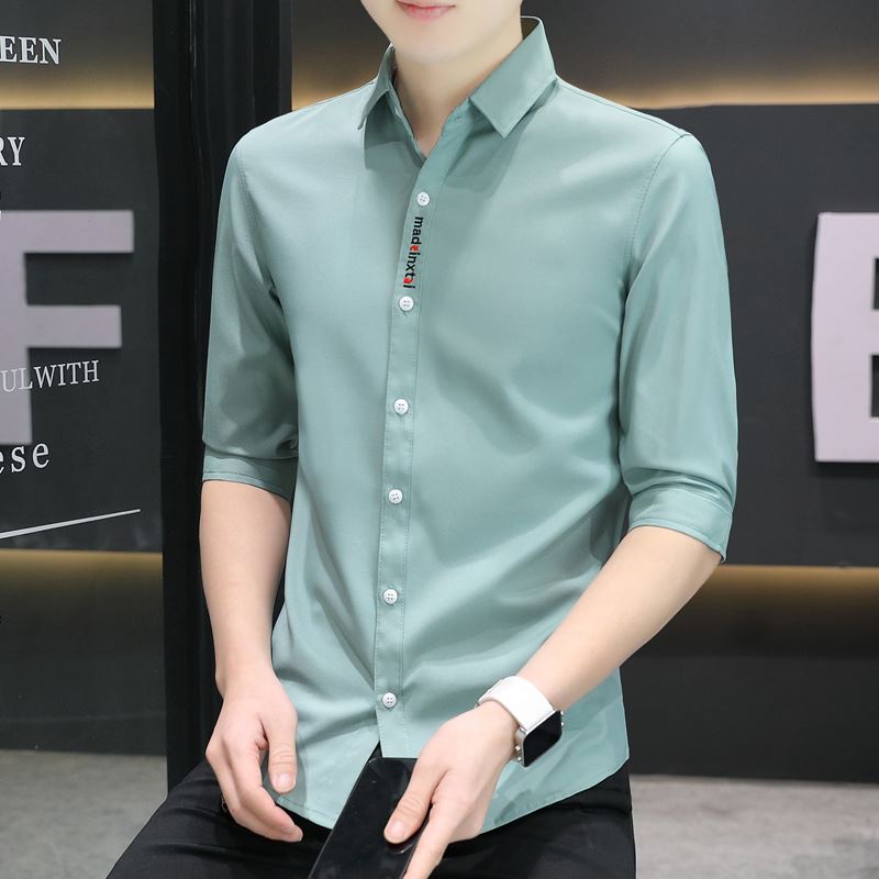 Jual Men's casual quarter sleeved shirt trendy and handsome summer mid ...