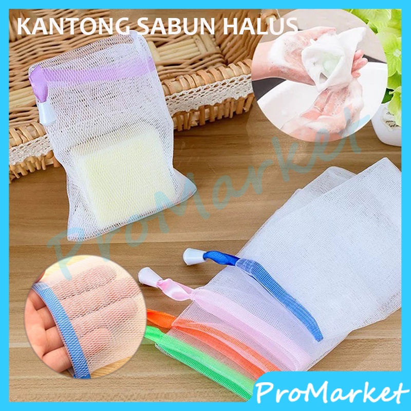 Jual Kantong Jaring 2 Layer / Jaring Sabun Pembuat Busa / Soap Foaming ...
