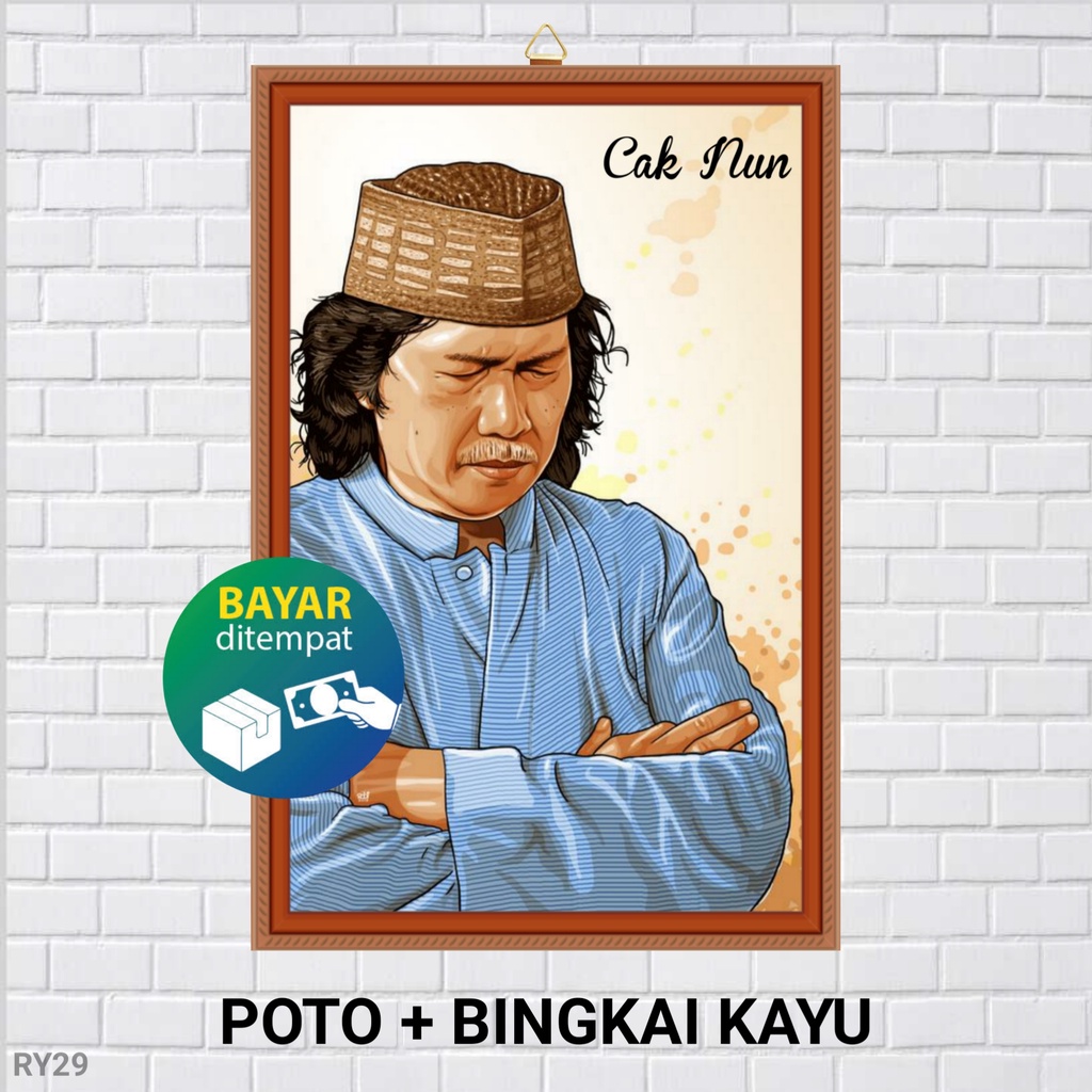 Jual POTO + BINGKAI KH Muhammad Ainun Nadjib / POSTER CAK NUN / POSTER NAHDLATUL ULAMA NU ...