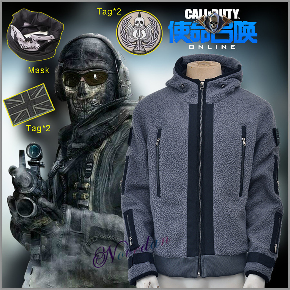 Jual Call of Duty 6 Cosplay Costume Jacket Tf141 Team Uniform Ghost ...