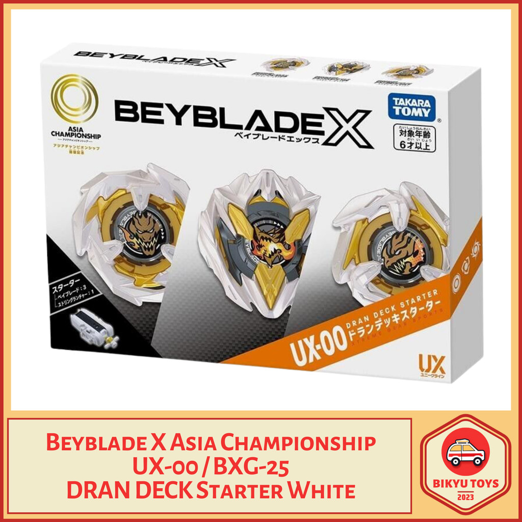 Jual Beyblade X UX-00 BXG-25 Dran Deck Set White Asia Championship Fullset with Launcher ...