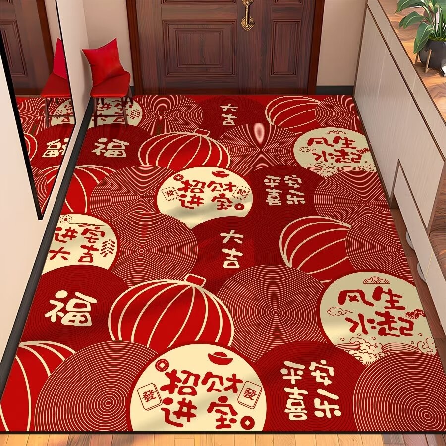 Jual 【Karpet anti kotoran】Keset pintu masuk, Keset Lantai Pintu Masuk ...