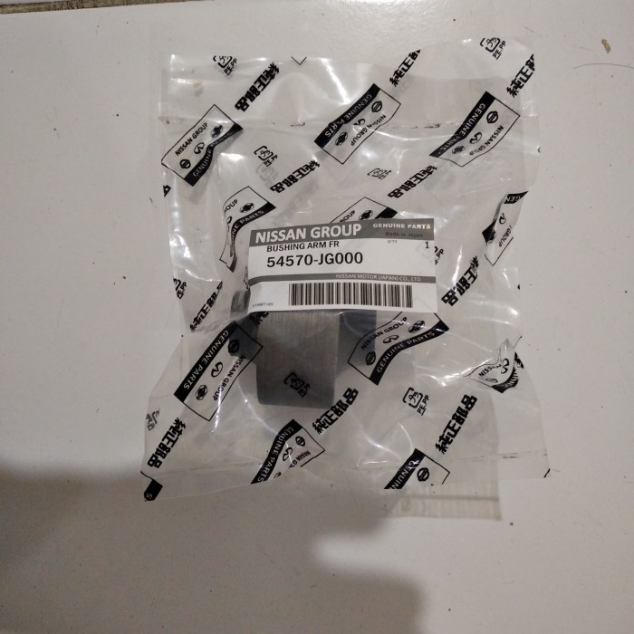 Jual Spare part Mobil Bushing lower arm bosh sayap besar Serena c25 c ...