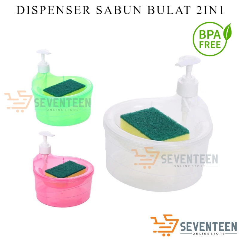 Jual SEVENTEEN DISPENSER SABUN OVAL CUCI PIRING DENGAN SPON PUMP WADAH ...