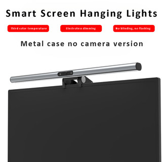 Jual Hanging Lamp Screen Modern Lampu Layar LED Monitor Komputer Light ...