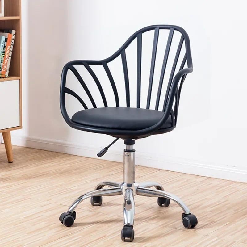 Jual Rotating Office Chair Contracted Swivel Conference Chair Nordic ...