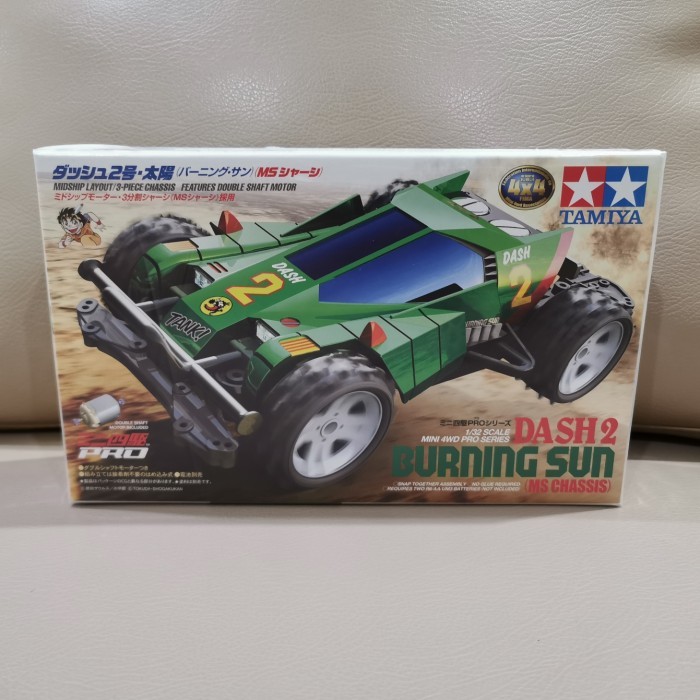 Jual Tamiya 18628 Dash 2 Burning Sun (MS Chassis) | Shopee Indonesia