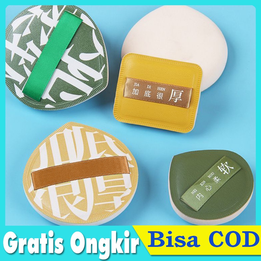 Jual Spons Bedak Busa Lembut Beauty Powder Puff Foundation Spons Puff ...