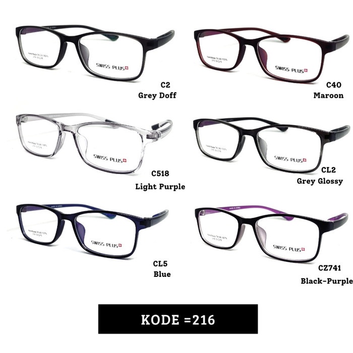 Jual Frame kacamata original Swiss plus 216 size 53 lebar frame 133mm ...